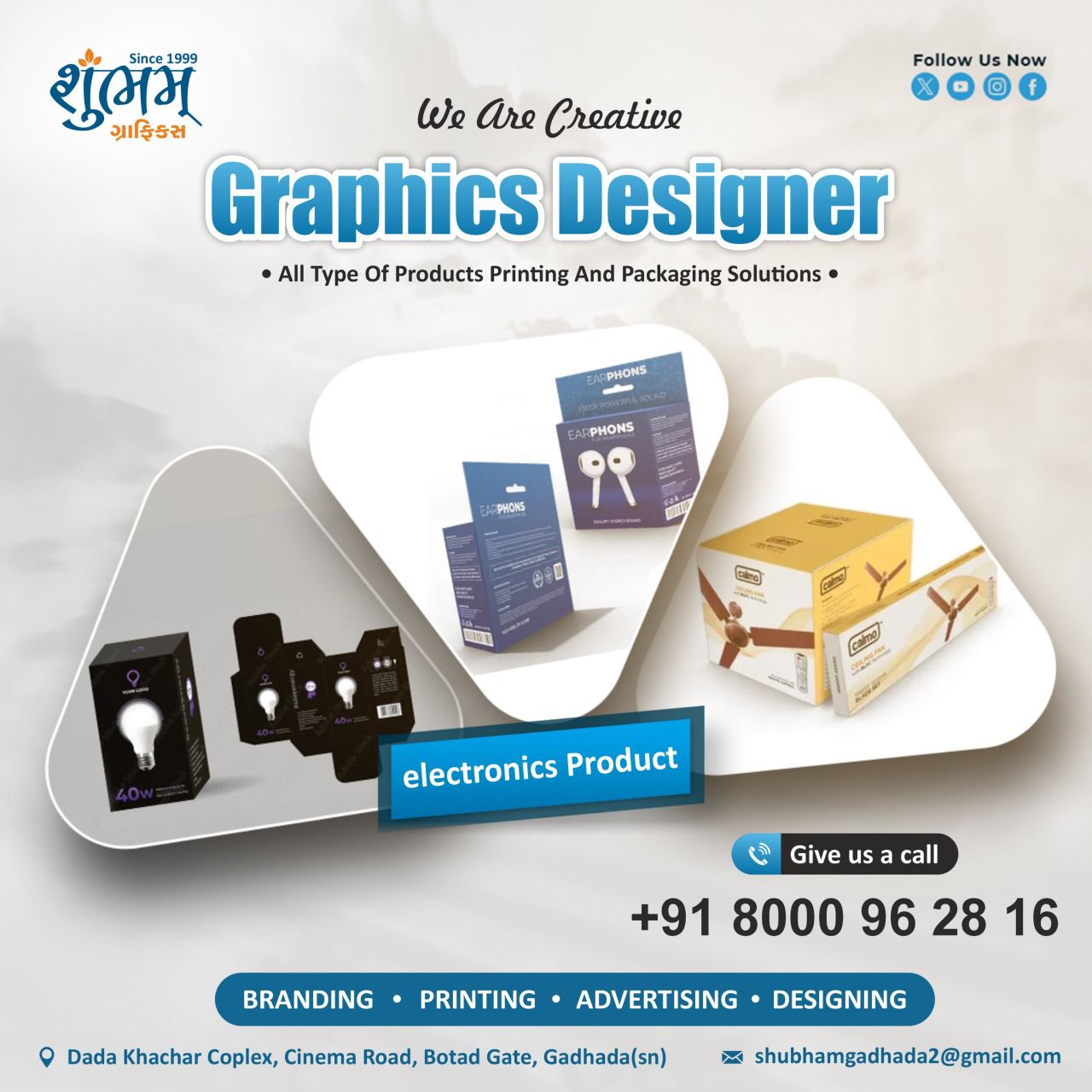 Shubham Graphics - Professional Printing Services